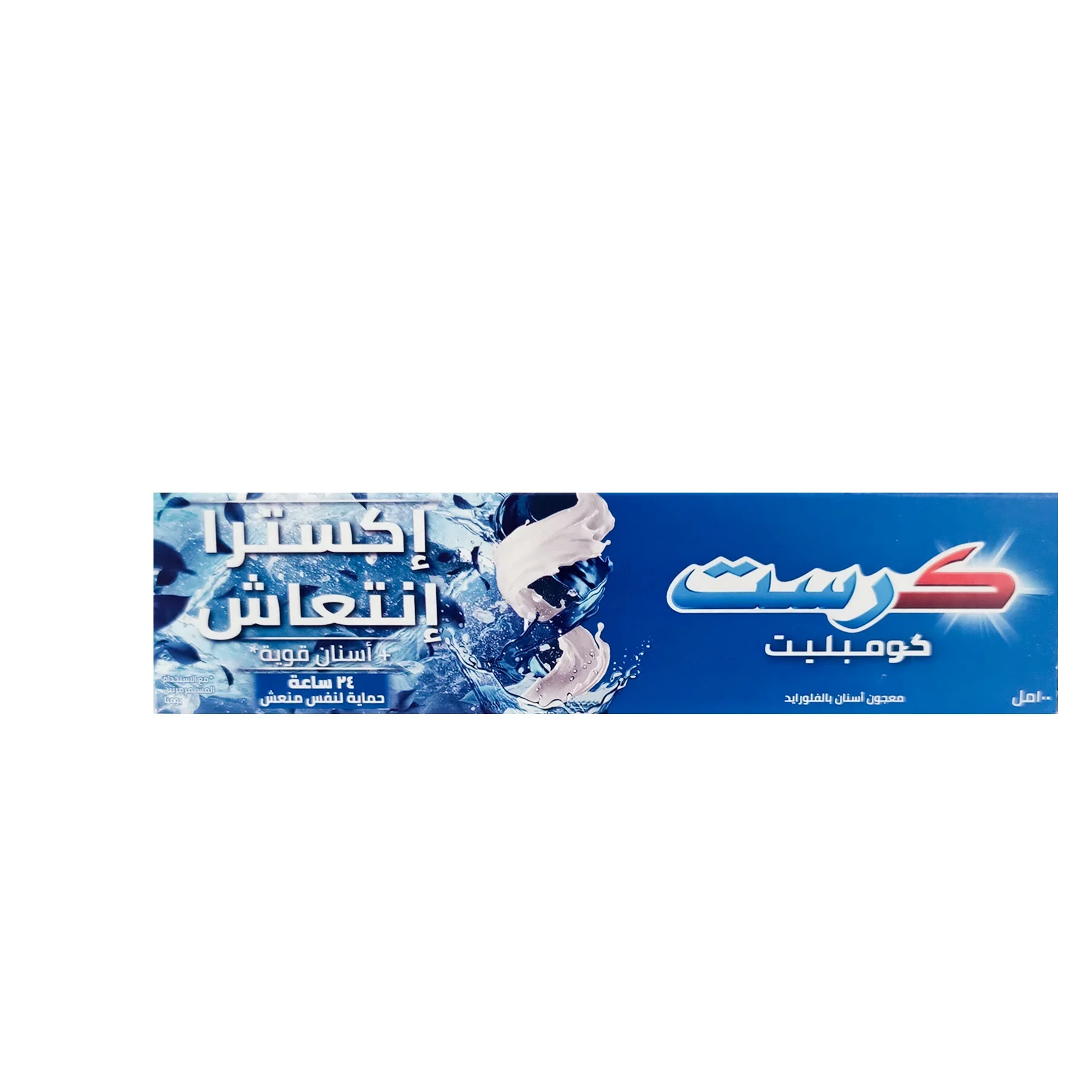 خمیردندان کرست مدل Complete Extra Fresh حجم 100 میل | صورتی